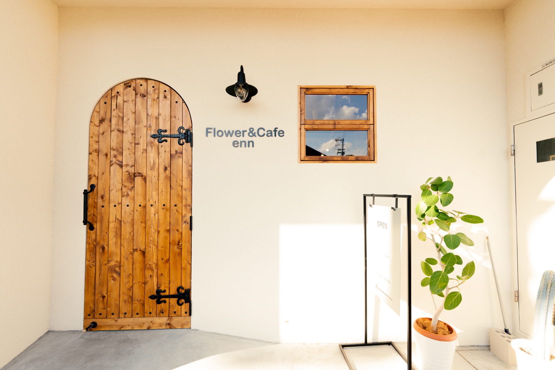 Flower & Cafe enn